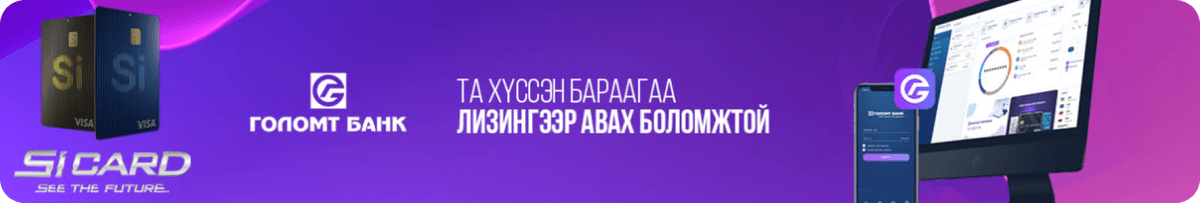 Womier - SK80 White Kanagawa 75% Mechanical Keyboard with Multimedia ...