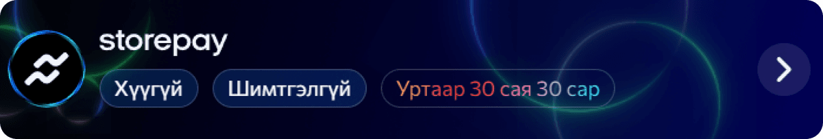 Womier - SK80 White Kanagawa 75% Mechanical Keyboard with Multimedia ...